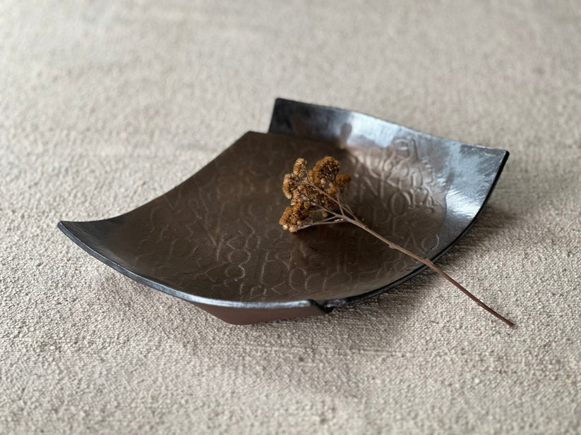 8 1/2" Rectangular Gold Plate – Chaargoush